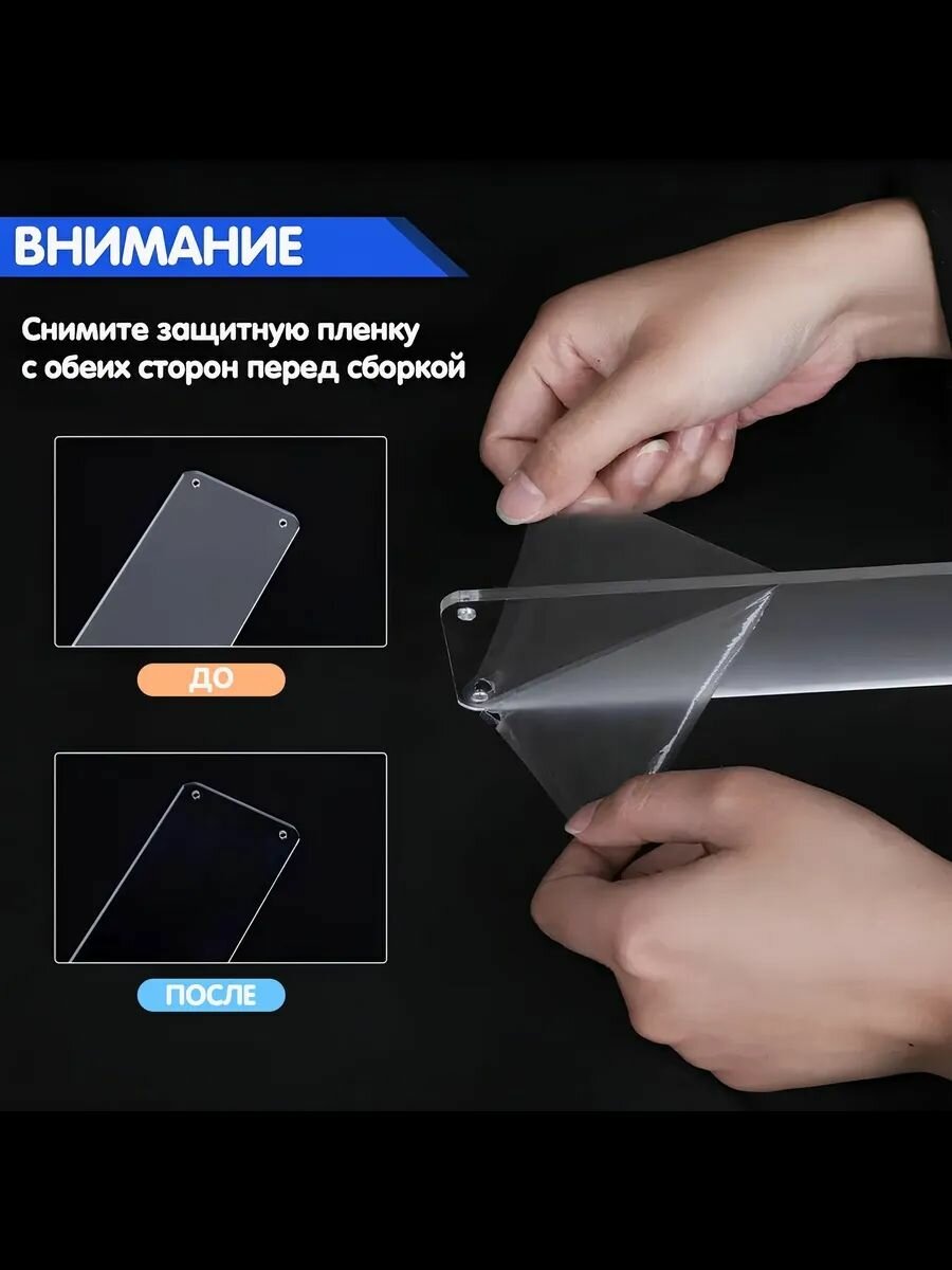 Полка — фото 1