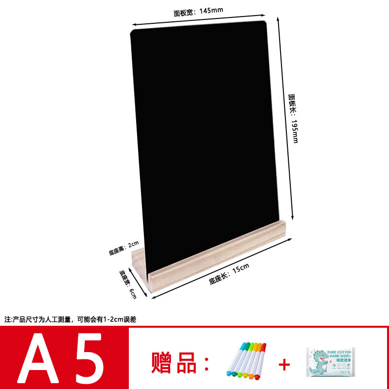 Черная доска A4, креативная ручная рисовка, меню, список цен, рукописная доска для заказов в молочном чае, барная доска, водный знак меню