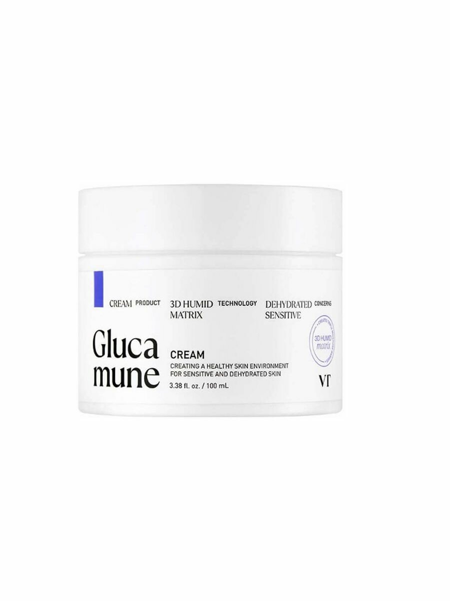 VT Cosmetics Крем для глубокого увлажнения с глукамином Glucamune Cream