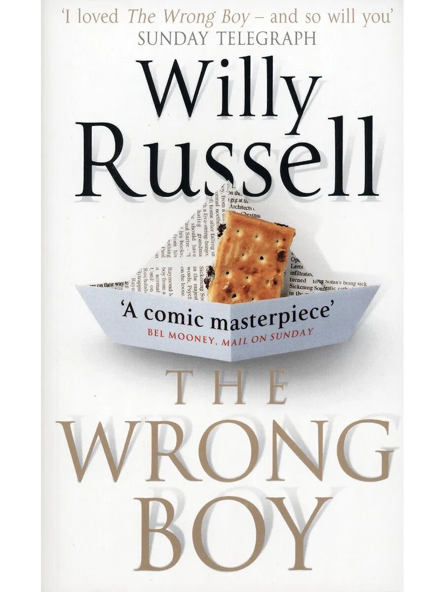 The Wrong Boy / Книга на Английском