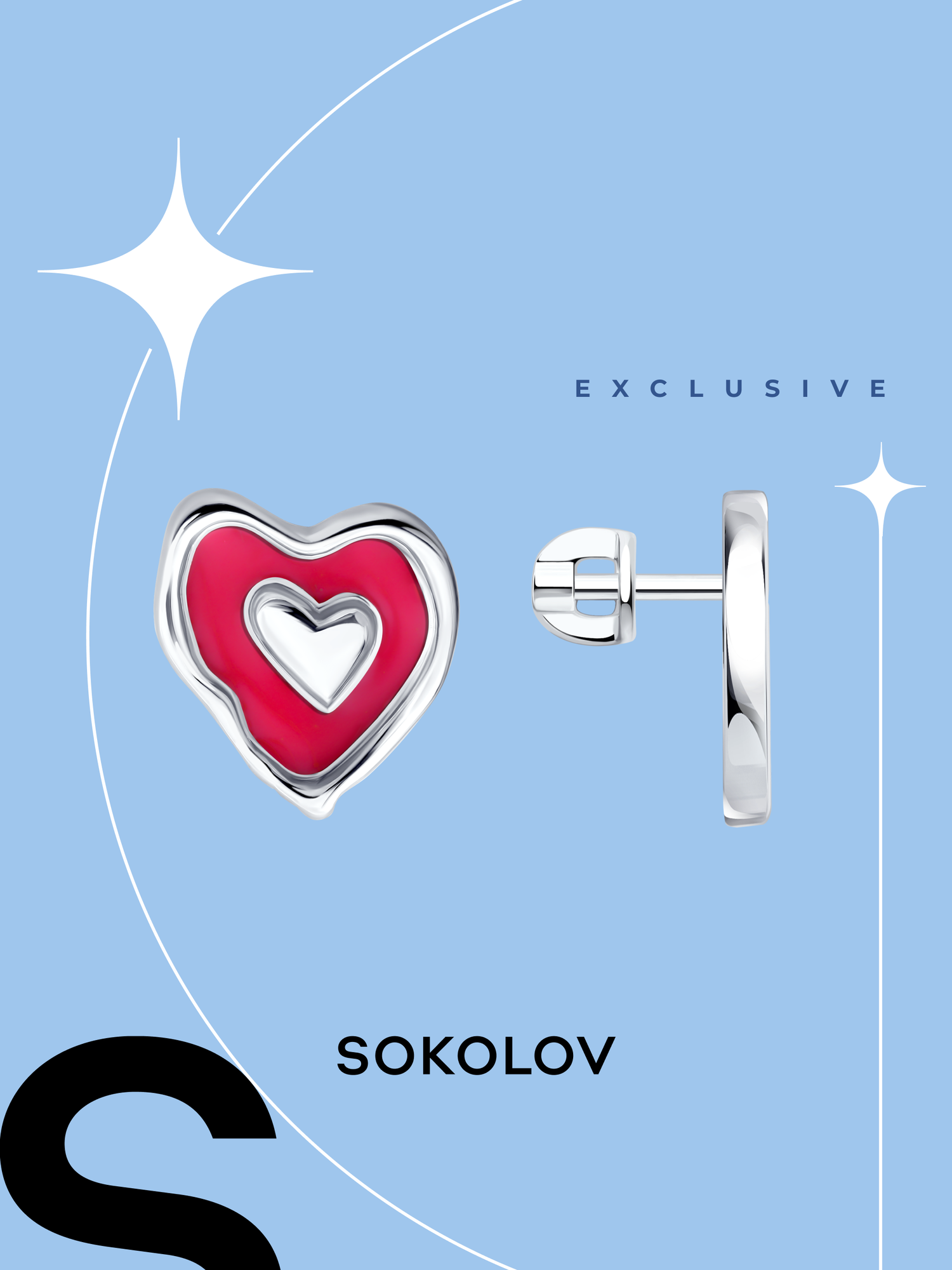 Серьги пусеты, серебро, 925 проба, родирование, эмаль