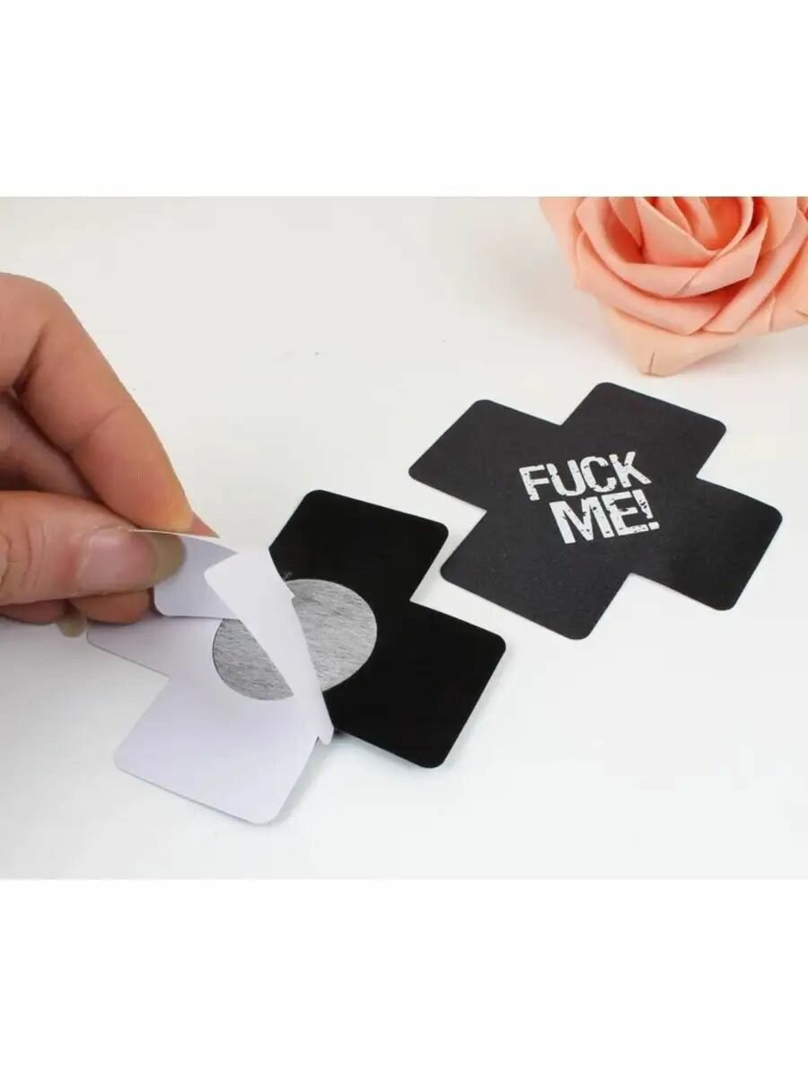 Сексуальные наклейки на грудь