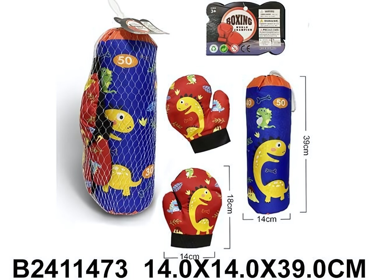 Боксерский набор детский "DinoFight" 3+, груша 39см, перчатки 18см, ПВХ/текстиль