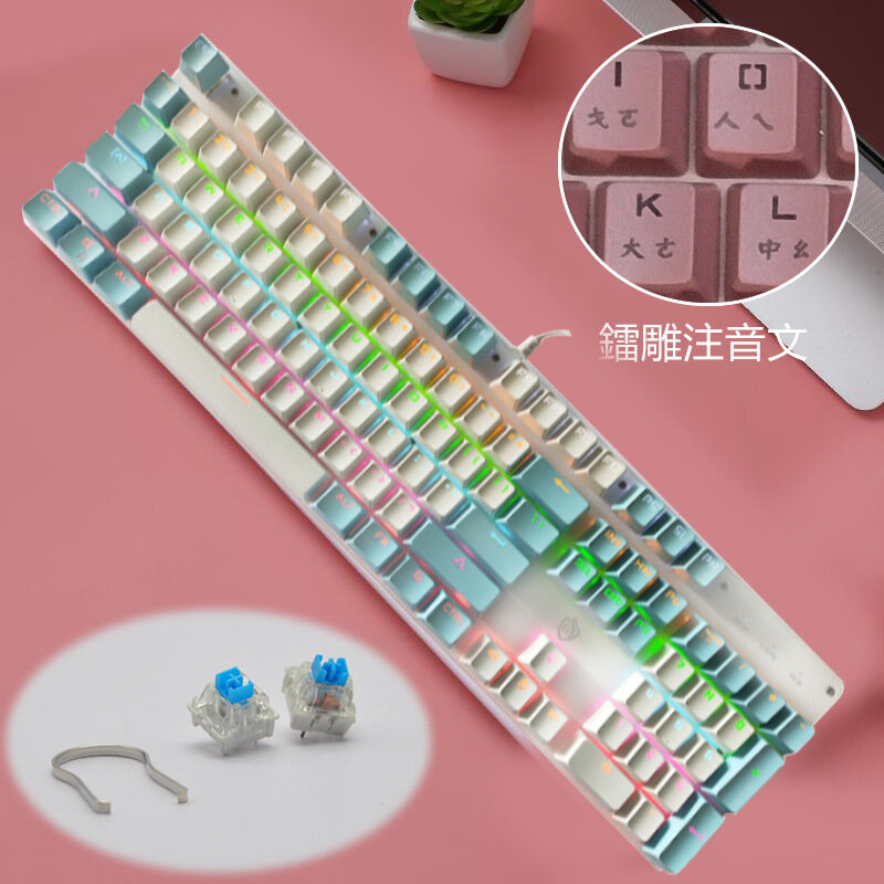 Трансграничный бестселлер: механическая клавиатура 104 с поддержкой тайваньского, тайского и русского языков, с возможностью горячей замены синих переключателей, подходит для офисной работы и игр для девушек.