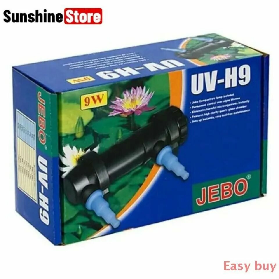 Стерилизатор УФ для аквариума, Jebo UV-H9, мощность 9Вт, кварцевая лампа