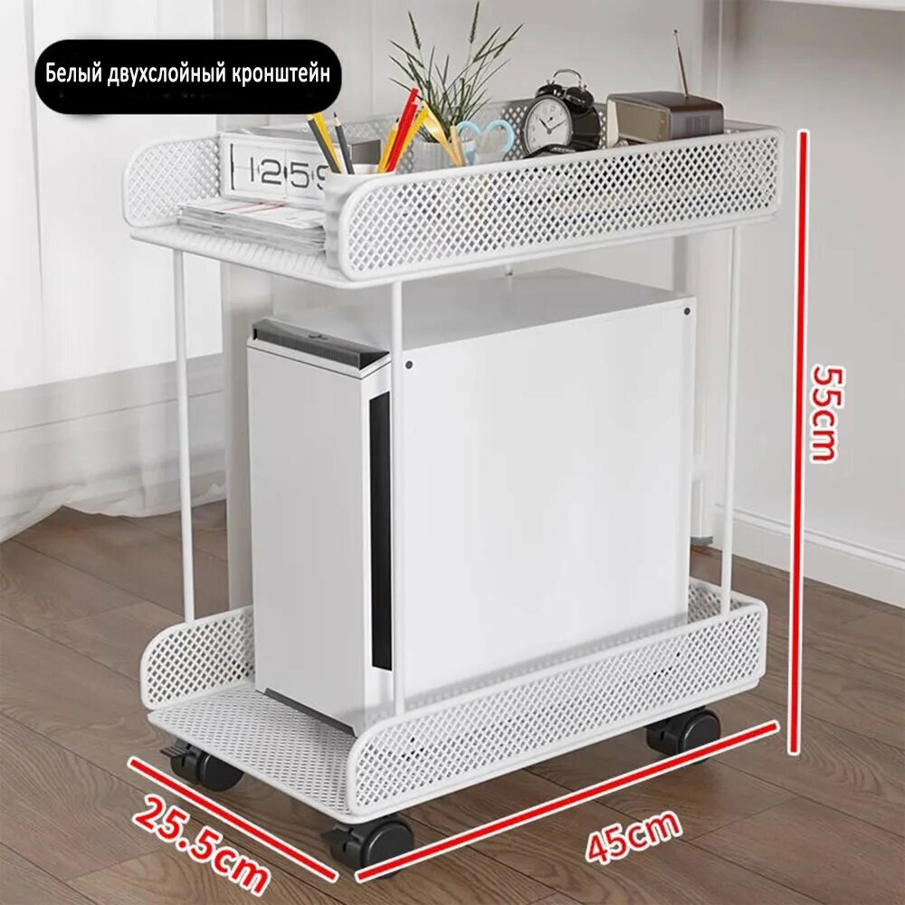 Стойка для системного блока, многофункциональная, 100 кг, белая