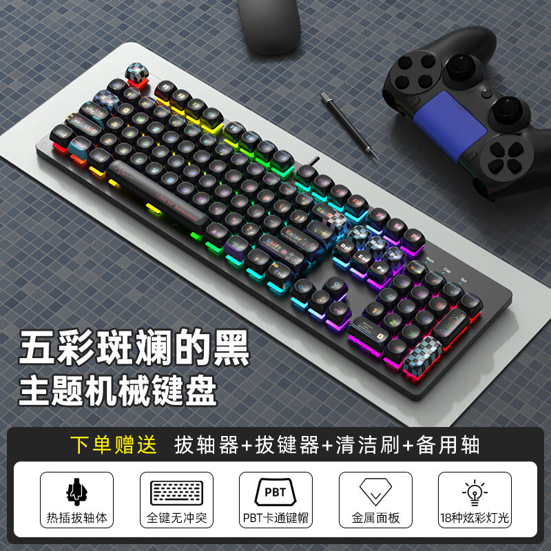 Клавиатура MOA Green Axis, игровая, с подсветкой, с возможностью горячей замены