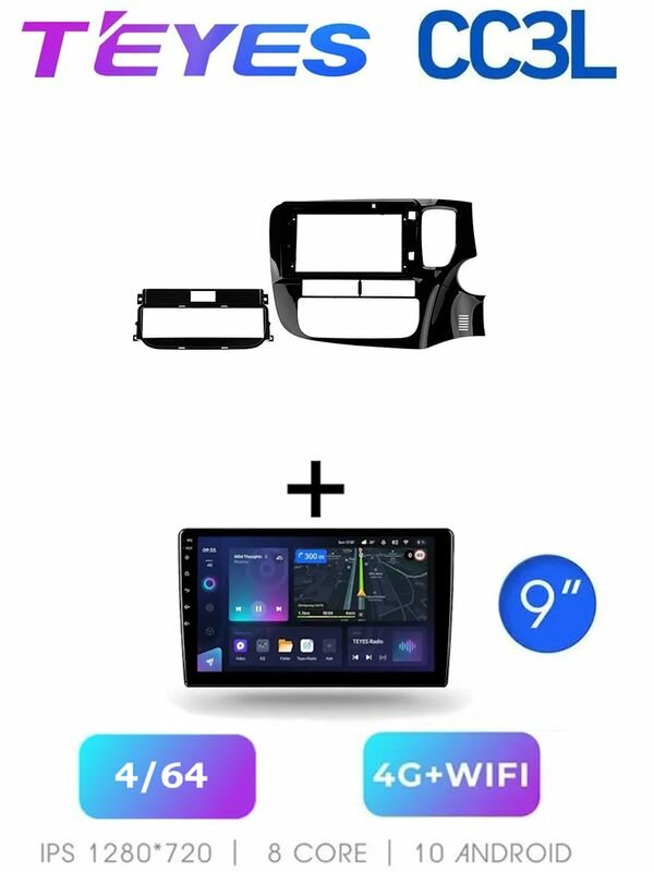 Магнитола 9" Teyes CC3L 4/64 Gb Mitsubishi Outlander 3 GF0W GG0W 2012-2018 Правый руль (B)