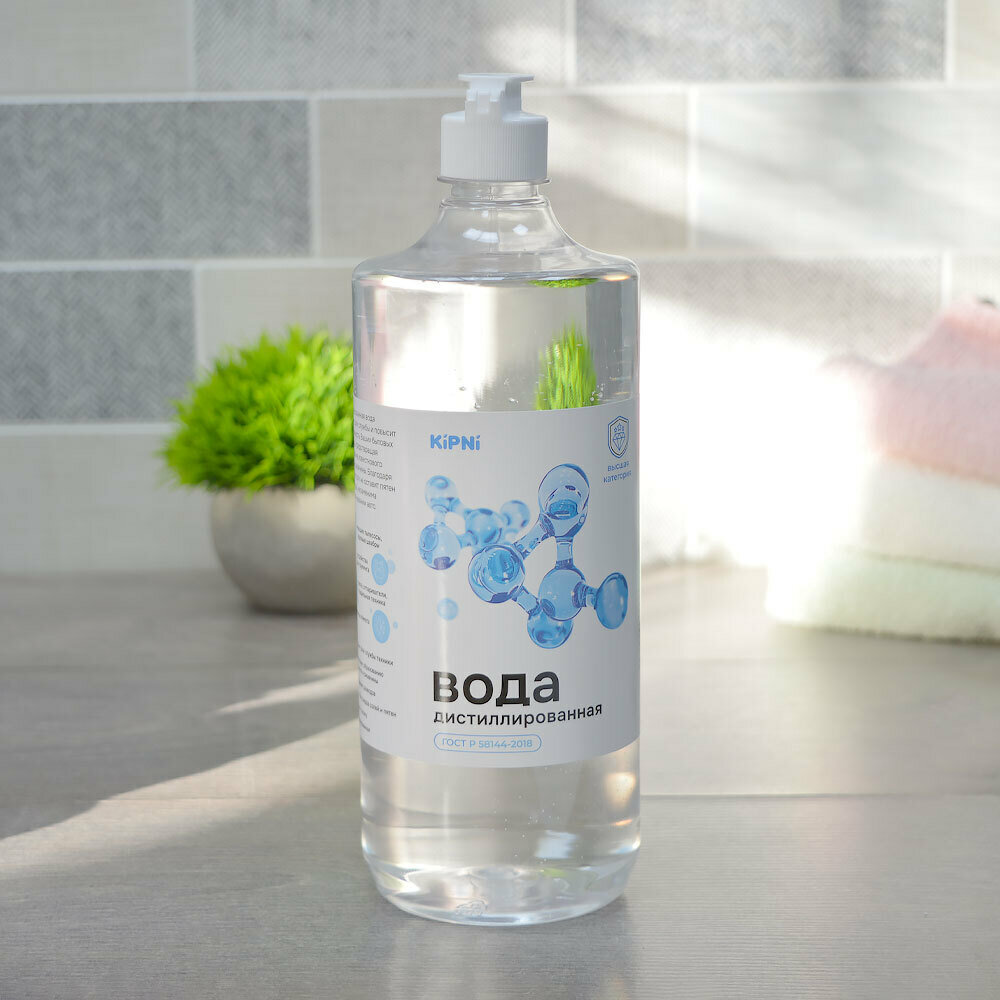 Вода дистиллированная 1л ПЭТ, чистота и безопасность для здоровья