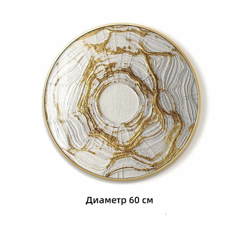 Металлические панели, отделка стен