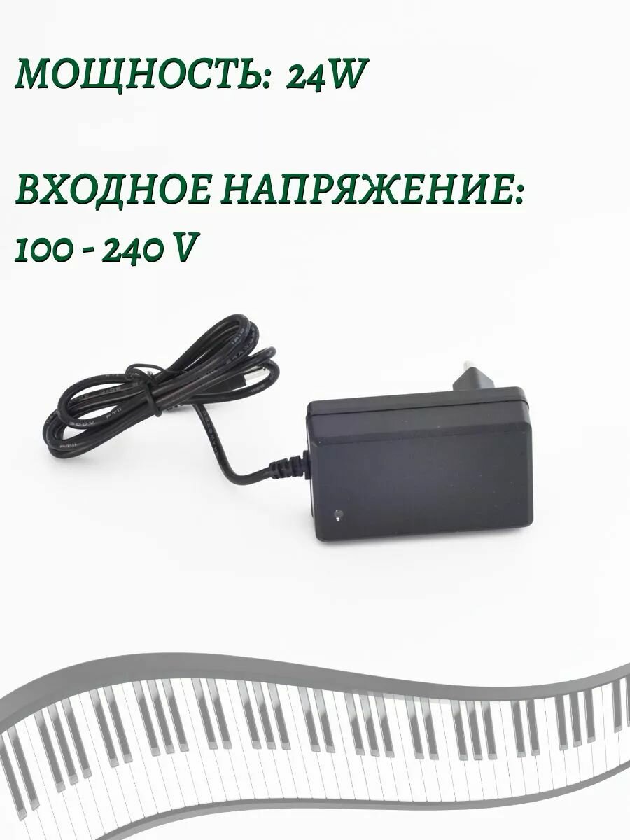 Цифровой синтезатор — фото 1