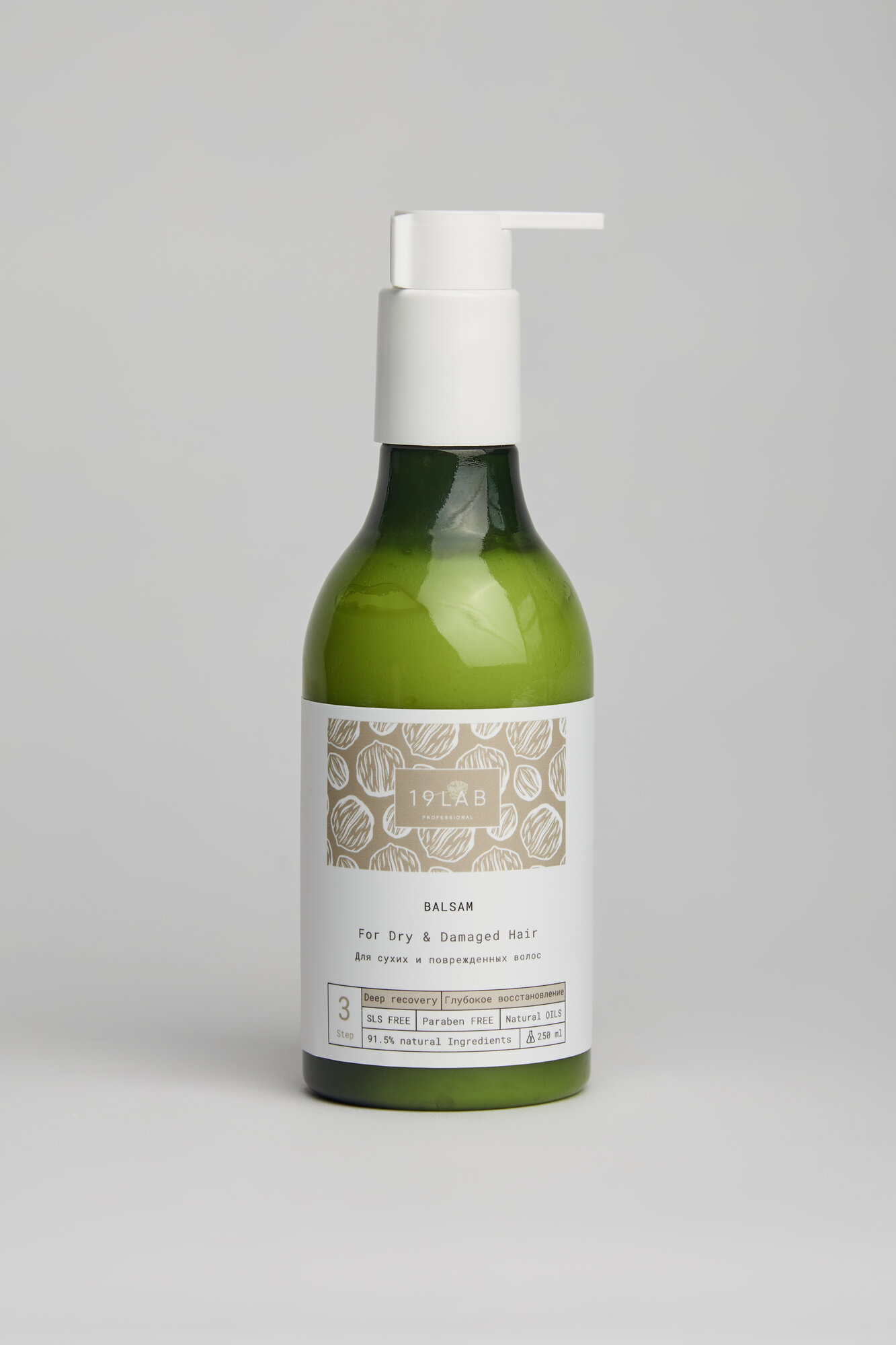 Бальзам для волос 19Lab «Глубокое восстановление», без силиконов и парабенов, 250 мл