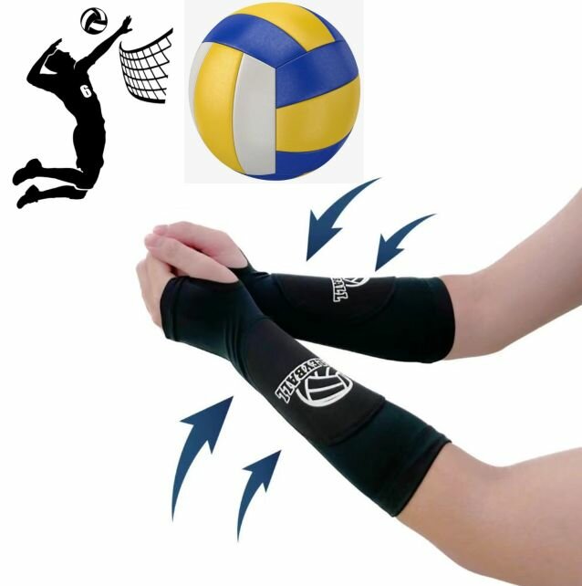 Нарукавники, рукава спортивные, волейбольные, черные , комплект 2 шт, противоударные с пальцем