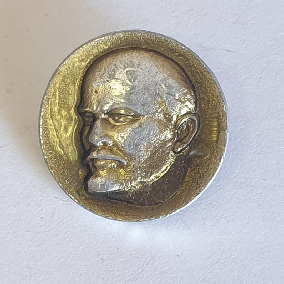 Значок "В. И. Ленин", СССР