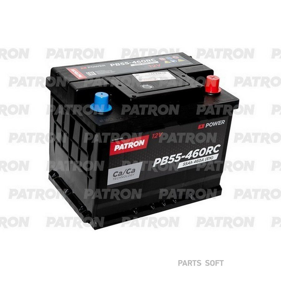 PATRON PB55-460RC Аккумулятор PATRON POWER