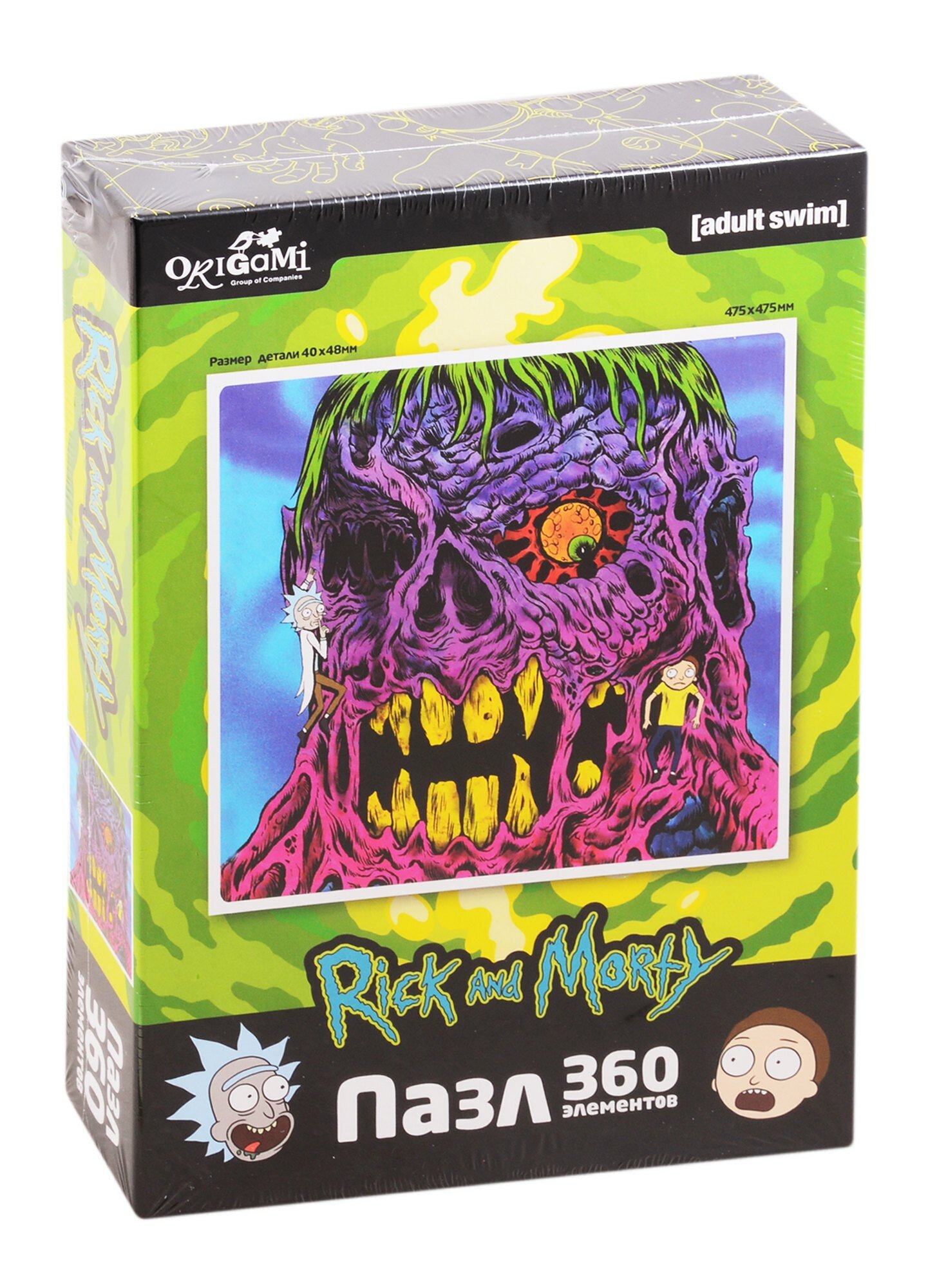 Пазл Рик и Морти. Чудовище. ORIGAMI/Оригами 360эл 05350