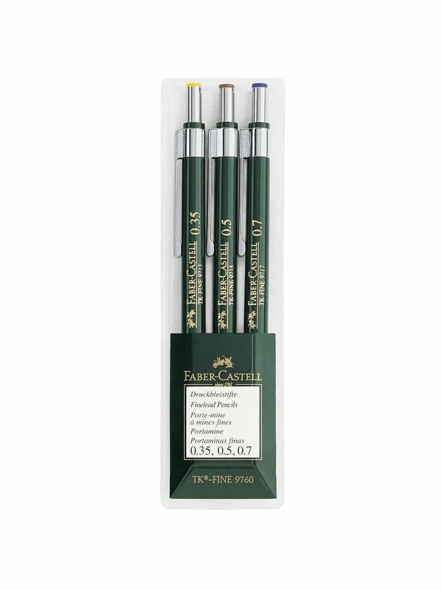 Набор карандашей механических Faber-Castell "TK-Fine 97" HB 035/05/07мм пласт. уп. европодвес (1 шт), 136030