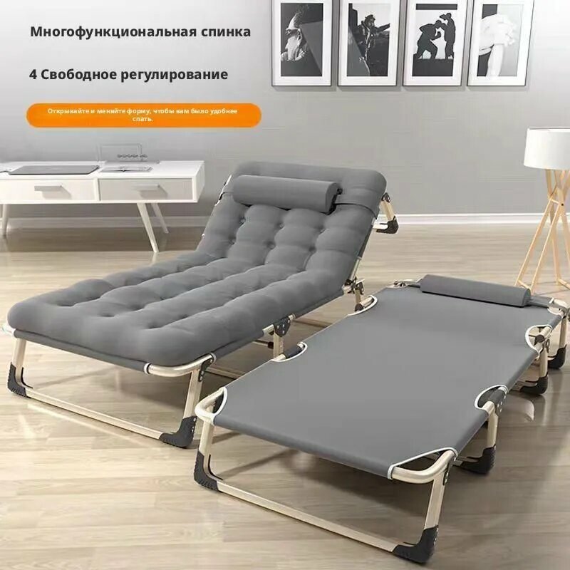 Складная кровать с матрасом для взрослых, туристическая раскладушка для дома и офиса, удобное решение для сна и отдыха.