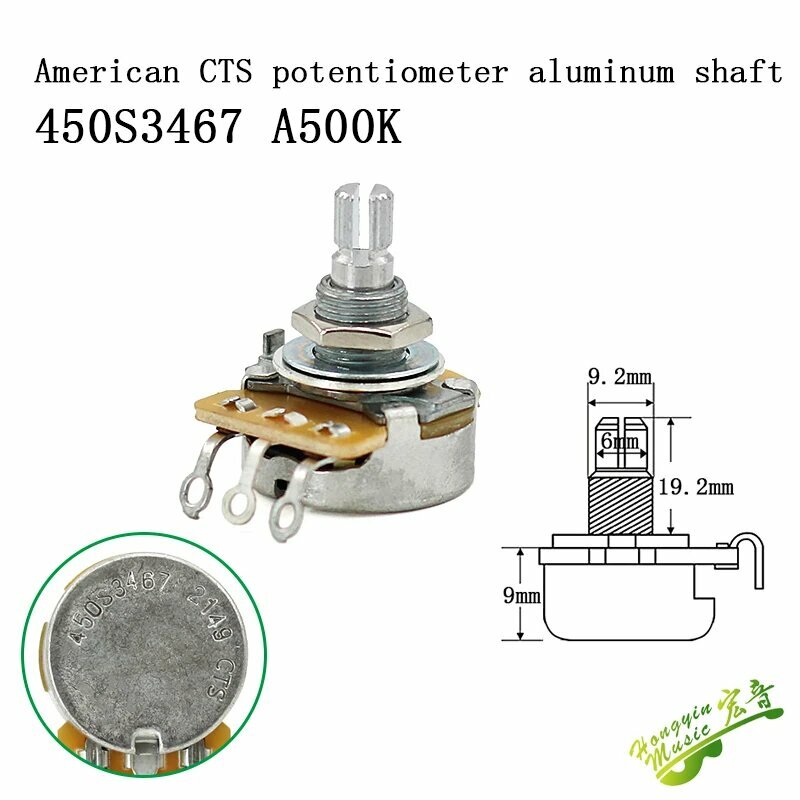 CTS Потенциометры для электрогитары/баса 250K/500K G4306-3