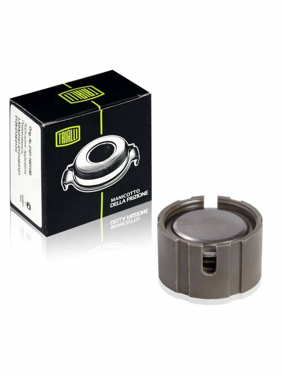 Муфта выкл. сцеп. для а/м VW Golf IV (97-)/Skoda Octavia (96-) 1.6i (мех.) (CT 1803) CT1803, TRIALLI CT1803