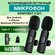Микрофон