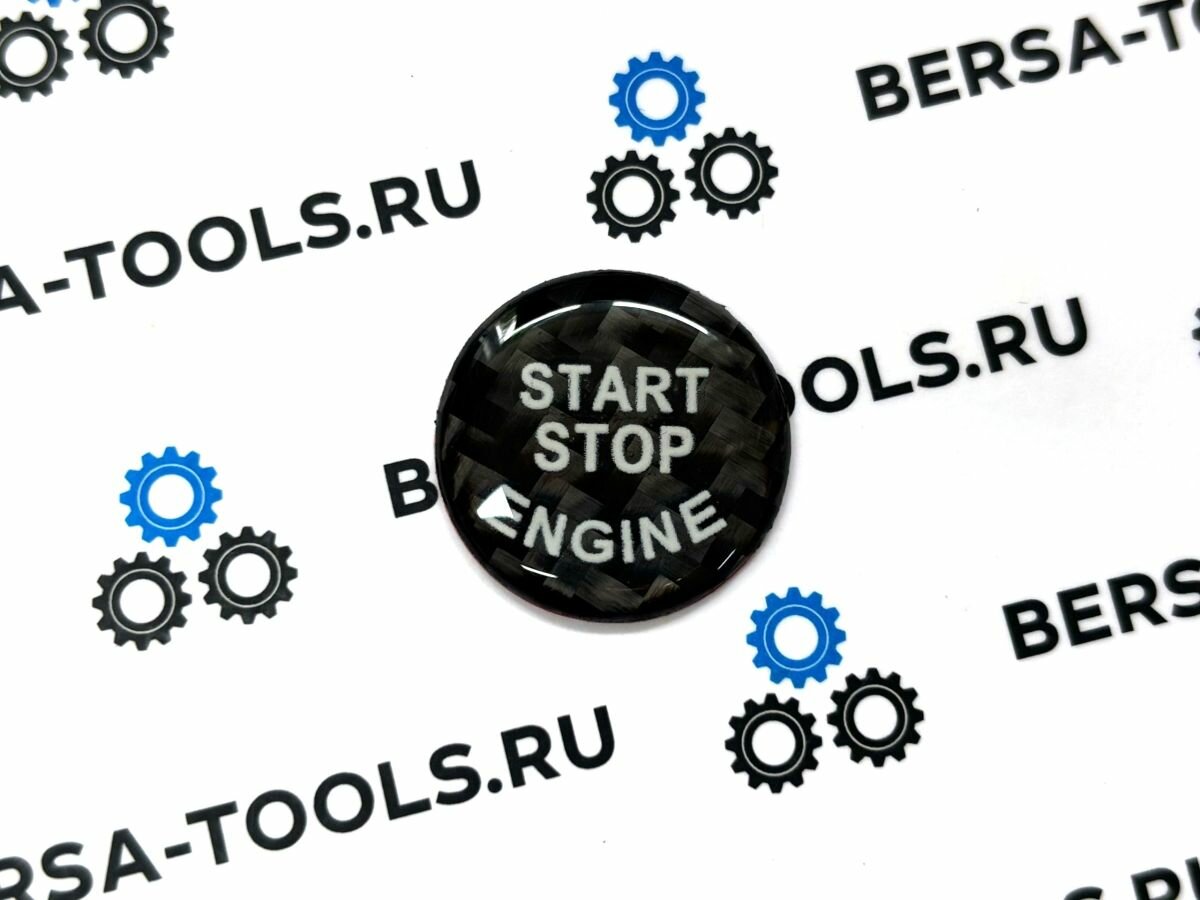 Эмблема на кнопку START STOP BMW (черный карбон)