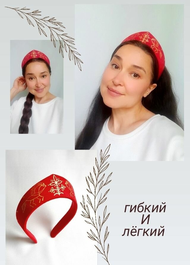 Ободок-кокошник красный замшевый с золотым рисунком лошади символ 2026 года