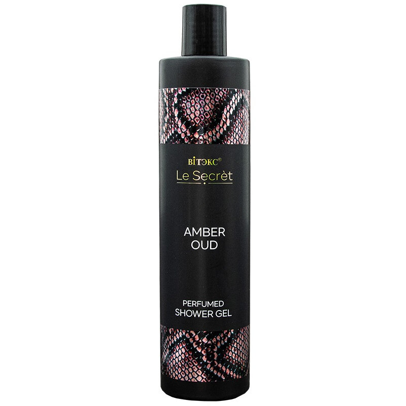 Витэкс Le Secret Гель для душа парфюмированный AMBER OUD 400 мл