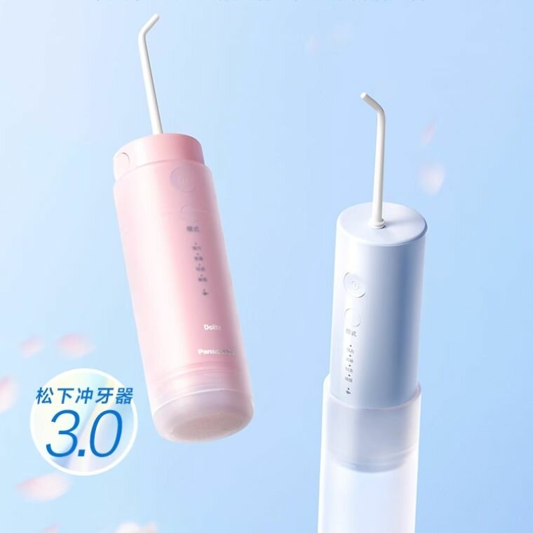 Ирригатор Panasonic DentaCare EW-DJ33 — фото 1