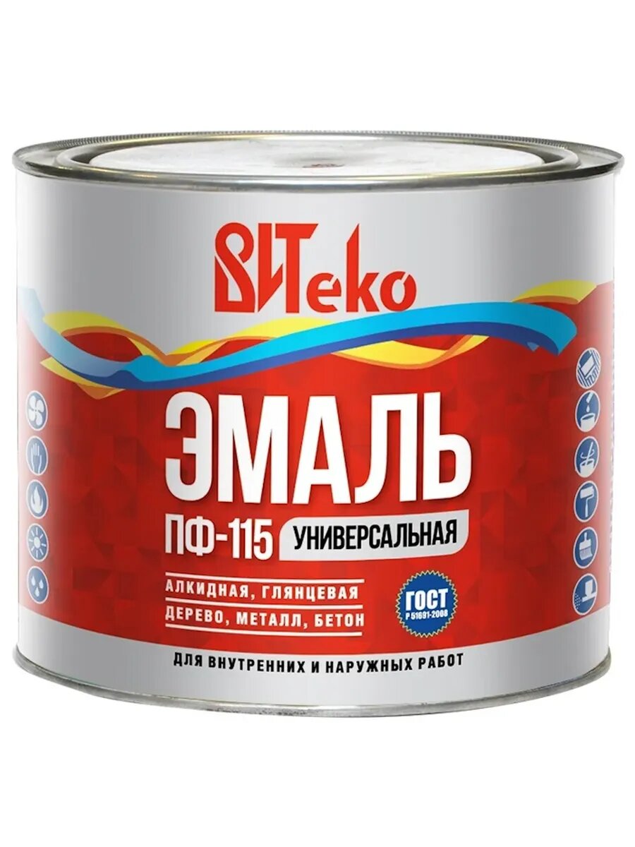 Эмаль ПФ-115 белая 1,8 кг