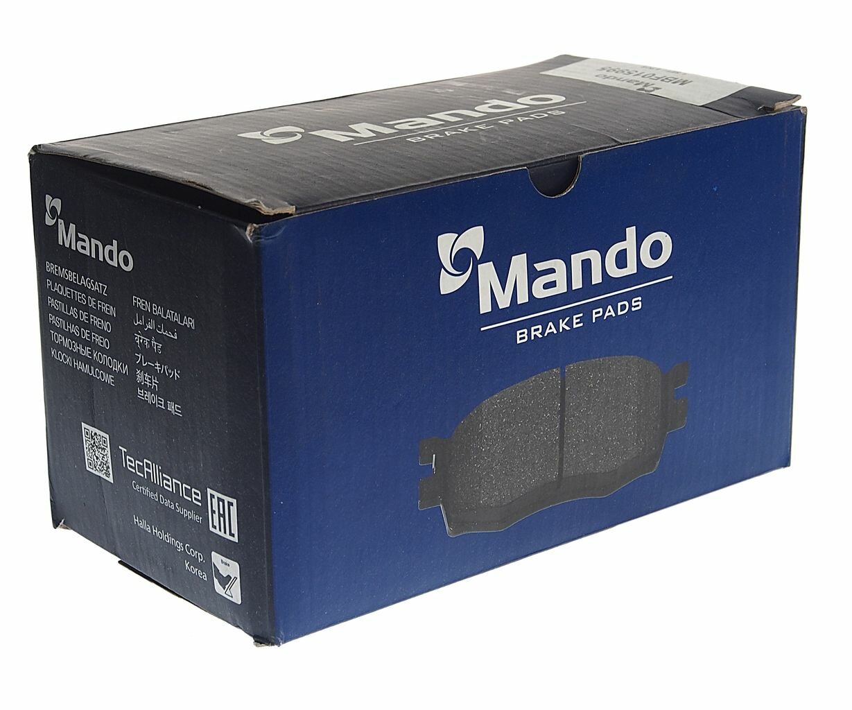 Колодки тормозные передние 4 шт для Мерседес арт MBF015995 MANDO
