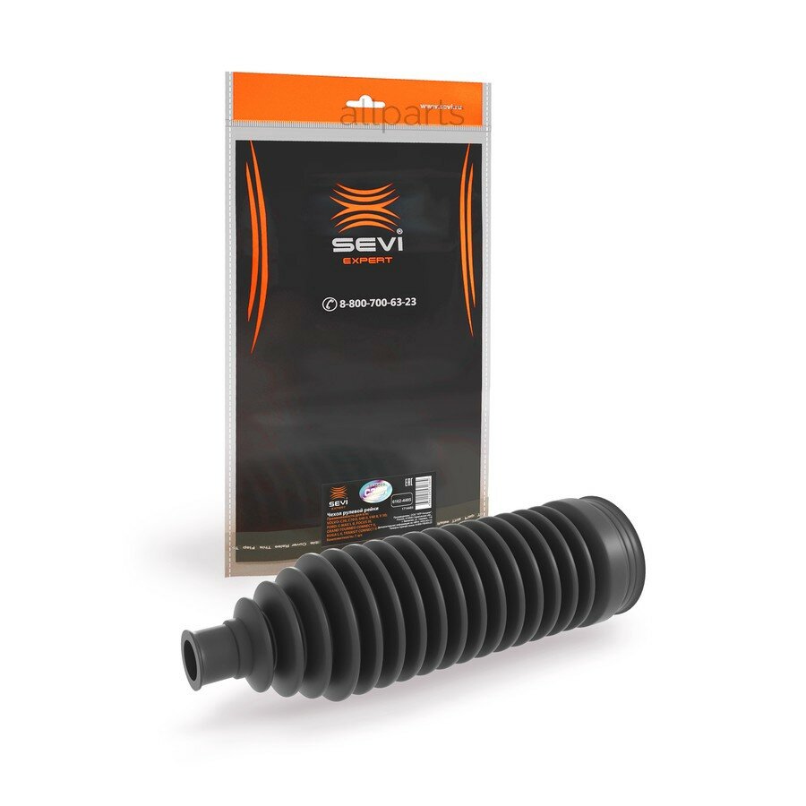 SEVI 6162-4485 Чехол рулевой рейки для а/м FORDС-MAX 1,2, Focus 3, Crand Tourneo 2 Connect Kuga 1,2, Transit 2 Connec SEVI 6162-4485