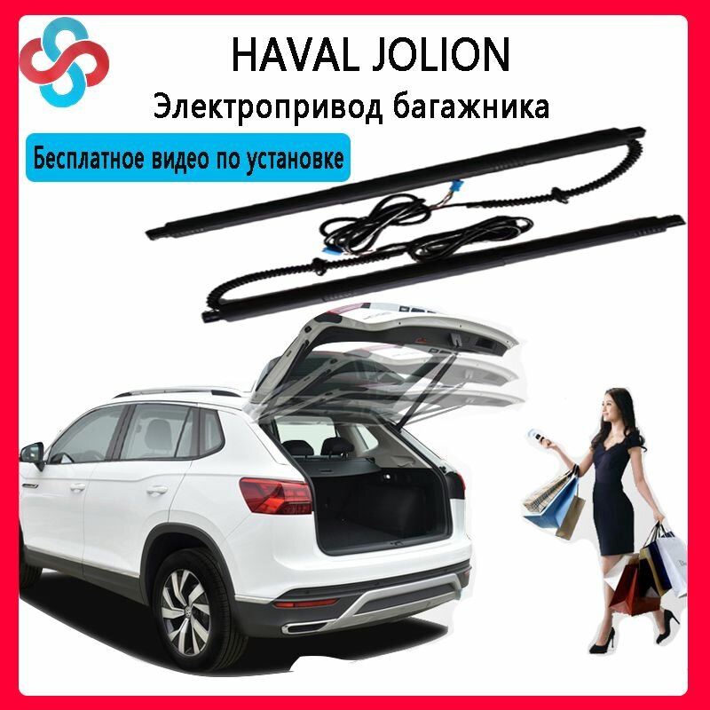 Сейф автомобильный
