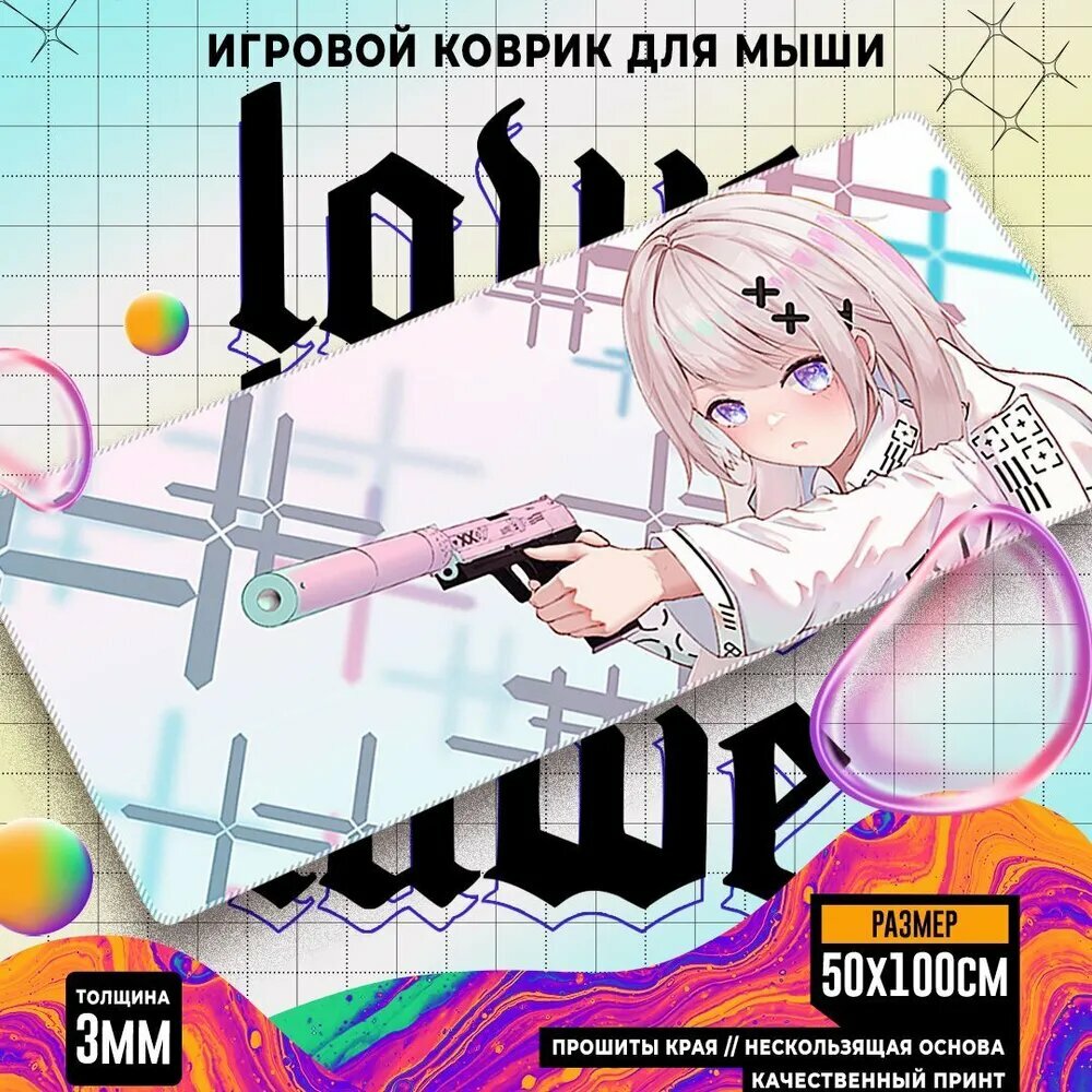 Игровой коврик для мыши с принтом CS: GO / 100x50 см