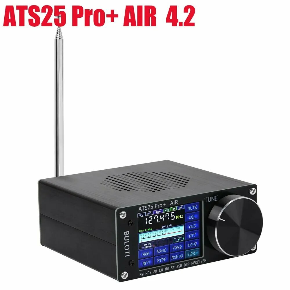 ATS25 Pro+ AIR 118Mhz-135.975Mhz Версия Bluetooth full radio receiver FM SW SSB MW LW микропрограмма 4.2 SI5351 mixer receiver ATS-25