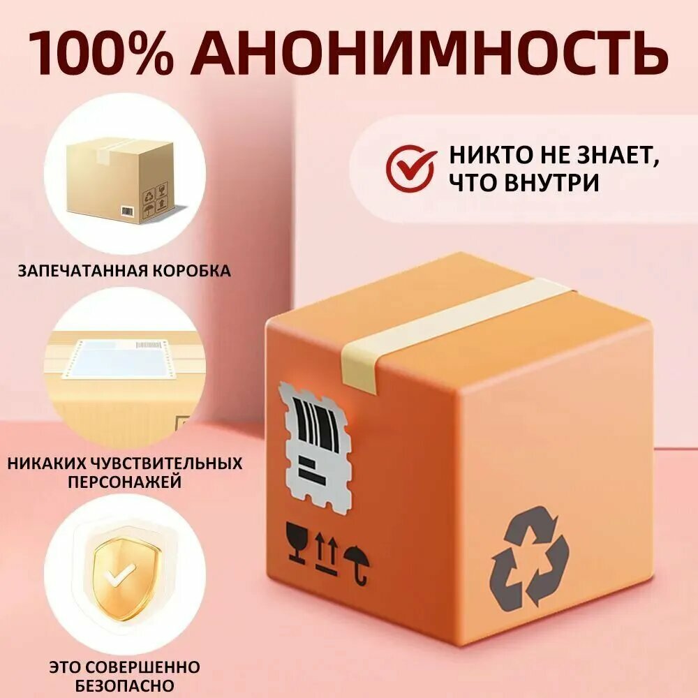 Мастурбатор для мужчин реалистичный, Имитатор рта-Эйми Фукада