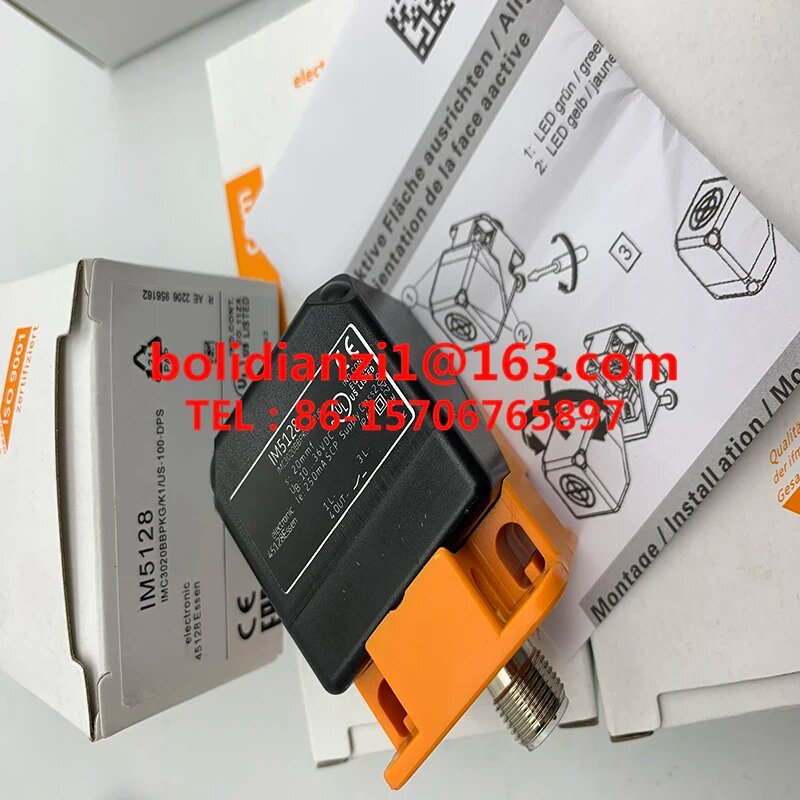Индукционный датчик IM5129