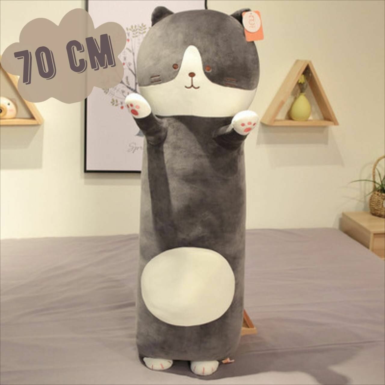 Мягкая игрушка обнимашка подушка Кот батон 70 см