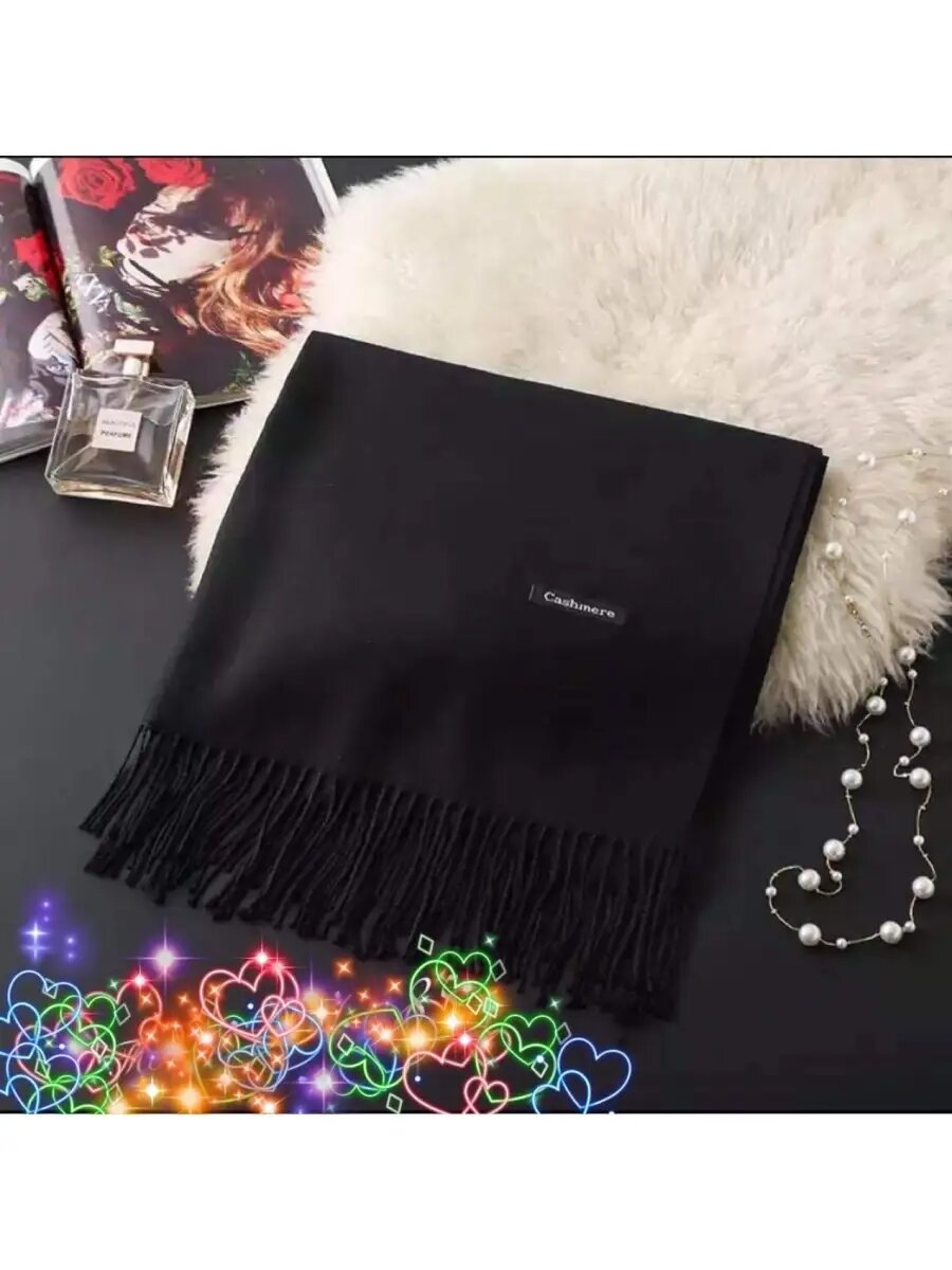 Палантин для женщин