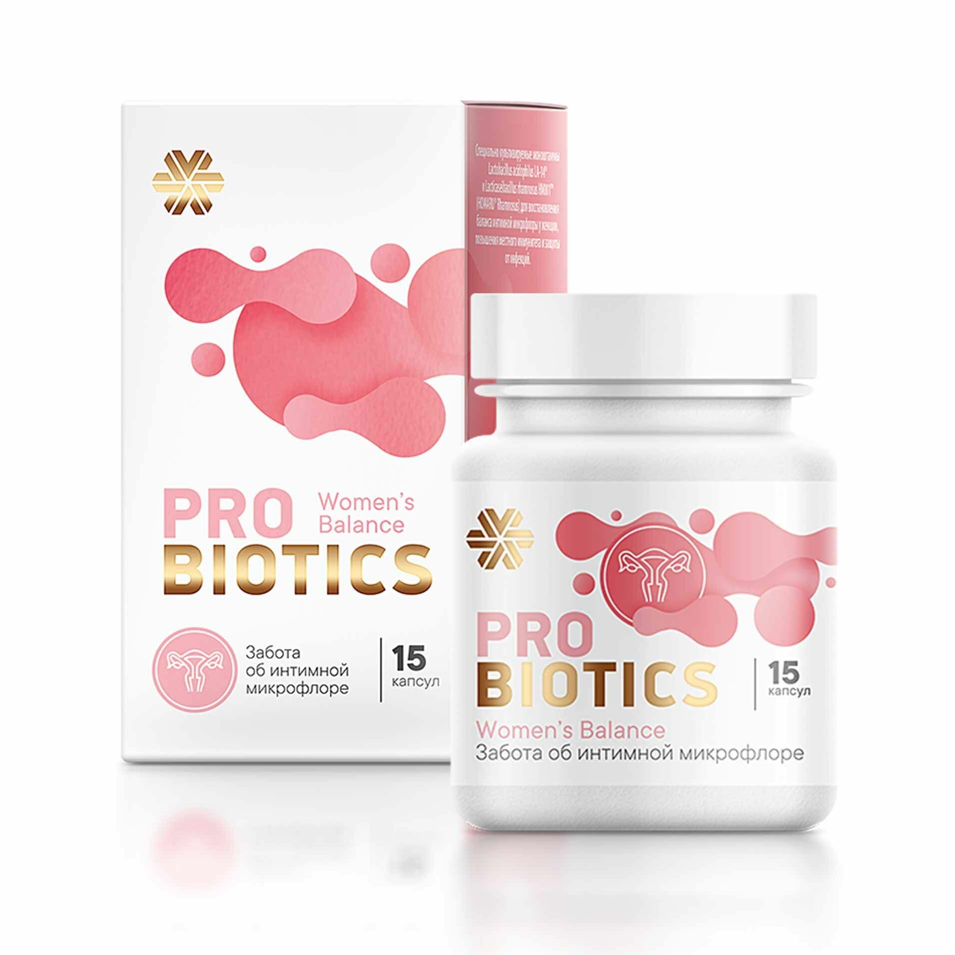 Пробиотик Women s Balance для баланса женской интимной микрофлоры, Сибирское, 15 капсул