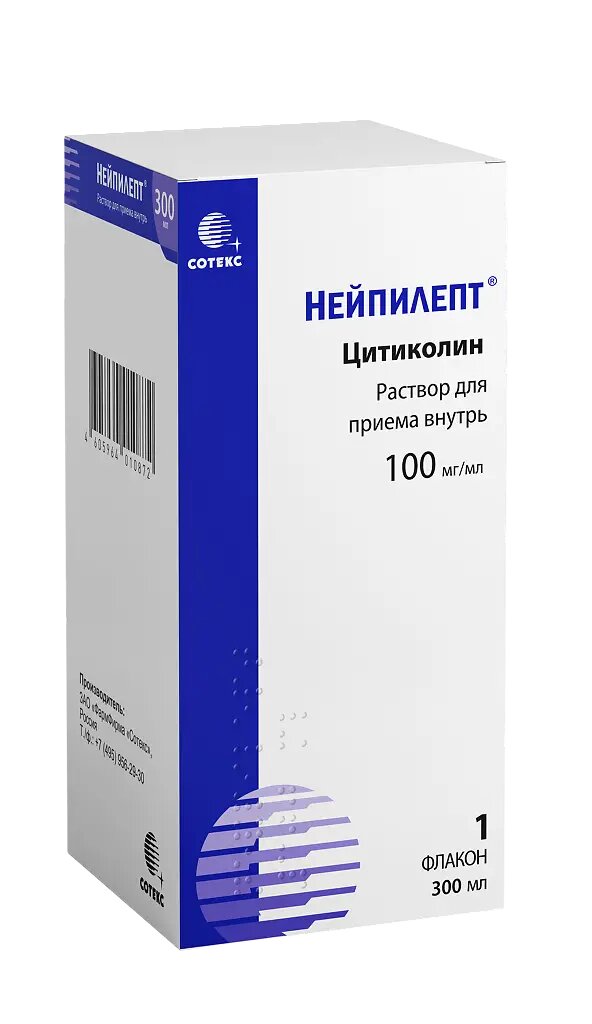 Нейпилепт раствор для приема внутрь 100 мг/мл 300 мл 1 шт