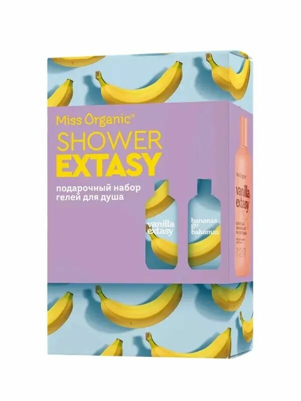 Набор гелей для душа Miss Organic №138 Shower Extasy: увлажняющий и гладкость кожи