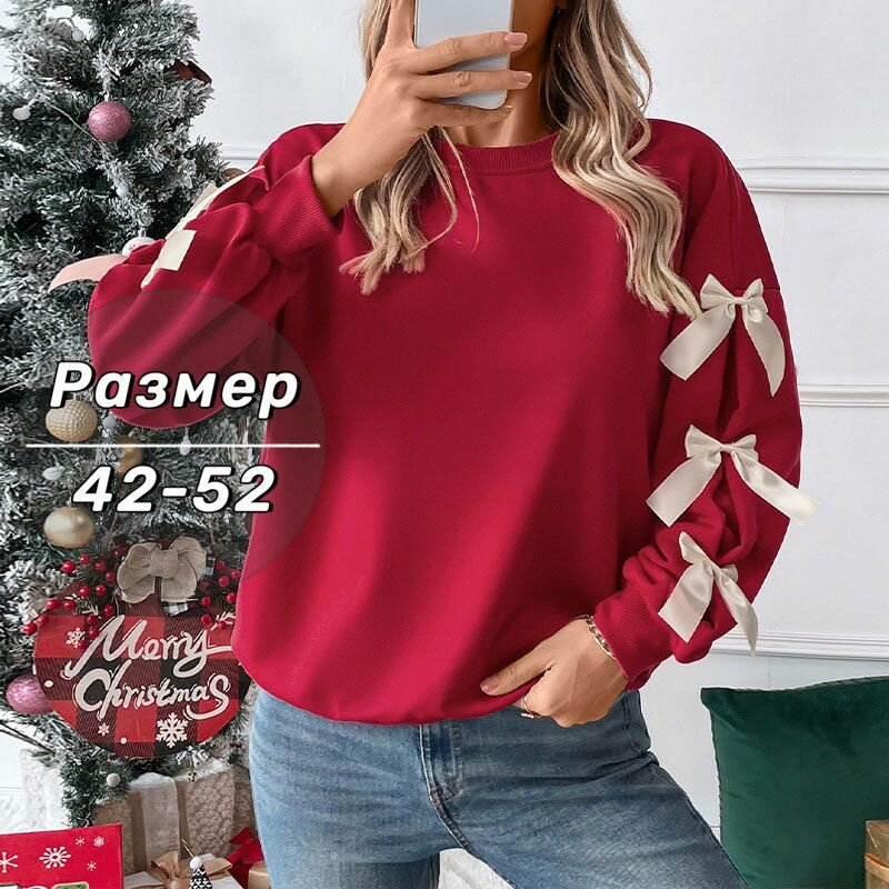 Свитшот спортивный  WY