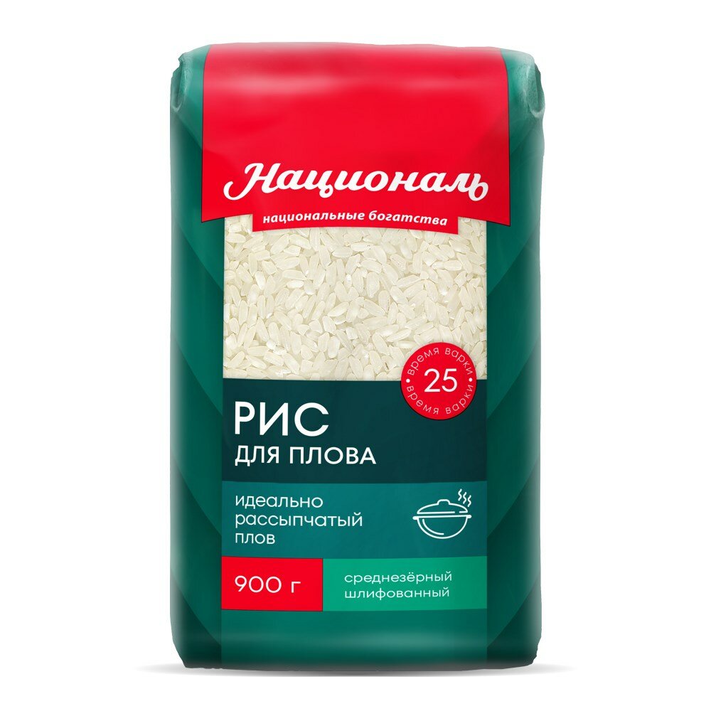 Крупа рис Националь Для плова, 900г