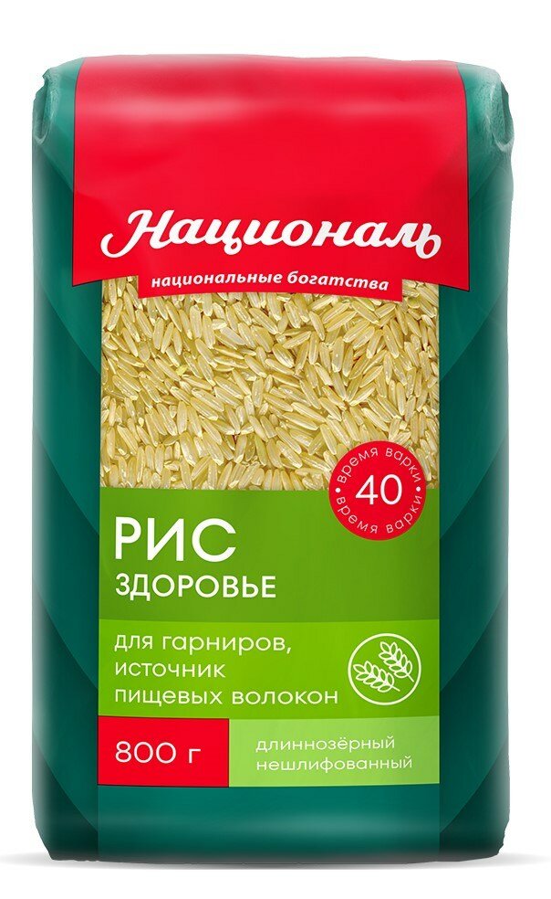 Крупа рис Националь Здоровье, 800г