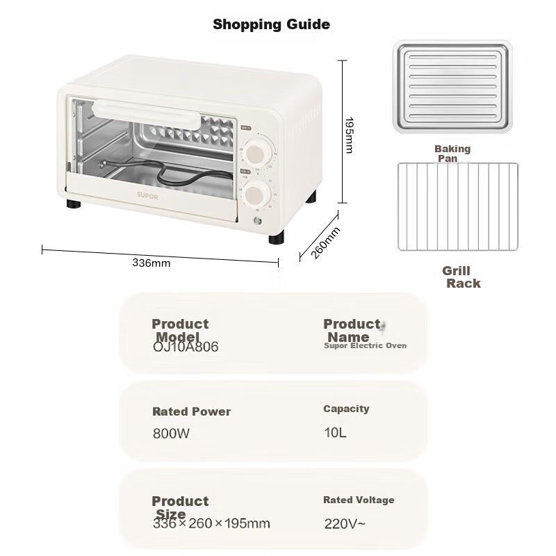 SUPOR (SUPOR) [National Subsidy] Household Multi-function Electric Oven with Timing and Temperature Control, 10L Upgraded M-type Heating Tube, Two-layer Baking Tray Oven, Cream White OJ10A806