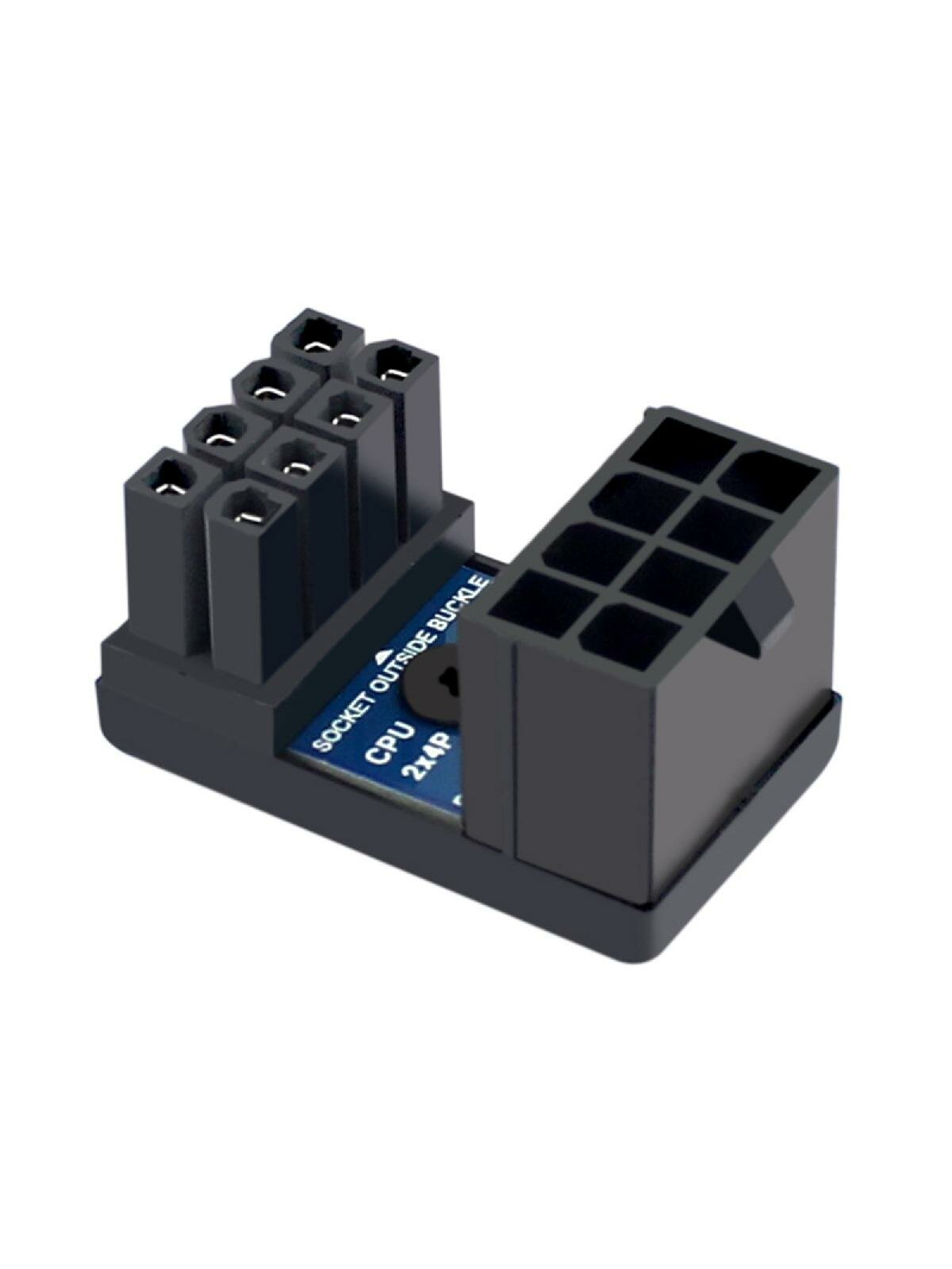 8Pin Graphics Video Card Connector Mainboard CPU 8Pin Power Steering Connector 180 Degree Adapter 8 Pin Power Adapter