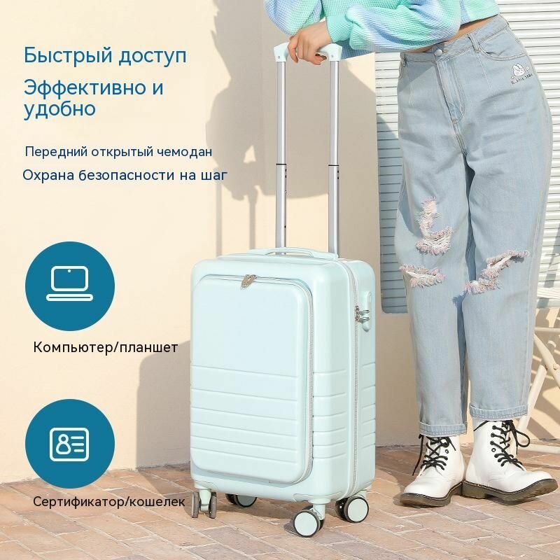 Чемодан , размер S, черный — фото 1