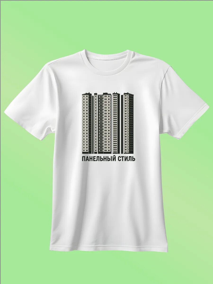 Футболка штрих код панельный стиль
