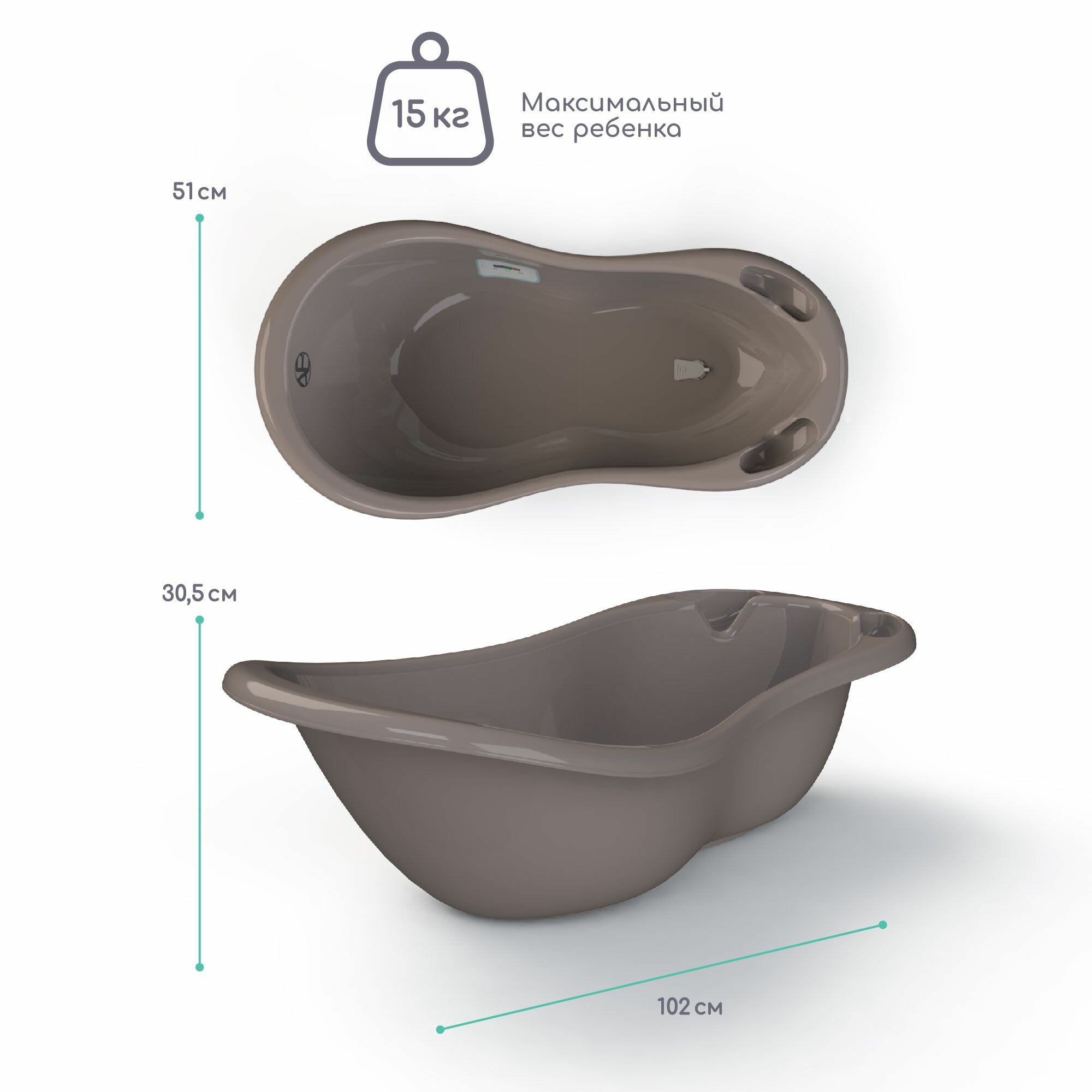 Ванна для детей — фото 1